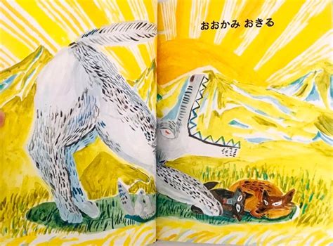 ねこねむる 猫の栞｜猫絵本のお店