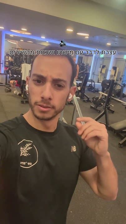 אין על האנה מונטנה Youtube