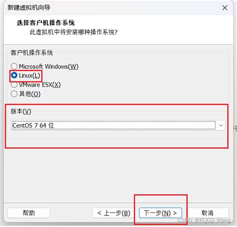【centos7 6安装的详细步骤】 csdn博客