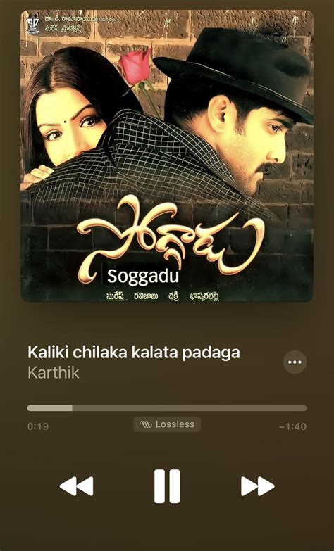 This One Hit Right On Spot When Needed Man Rtollywood