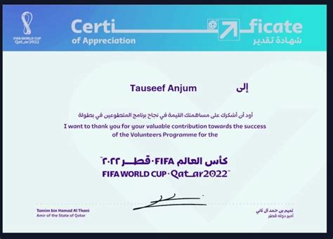 Tauseef Anjum On Linkedin Qatar Thankyou Fifa Hamad
