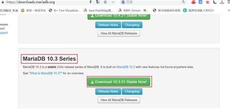 Mariadb的下载和安装详细教程 哩个啷个波 博客园 Mariadb的下载和安装详细教程 哩个啷个波 博客园