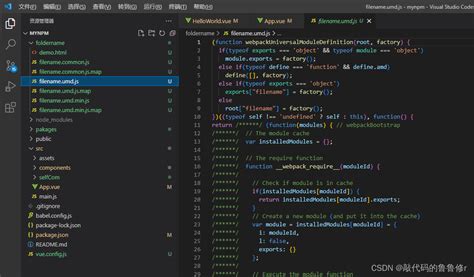 vue自定义组件发布npm vue2 创建组件 并发布到 npm csdn博客