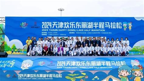 市卫生健康委圆满完成近期系列大型文体活动医疗保障任务工作处置应急