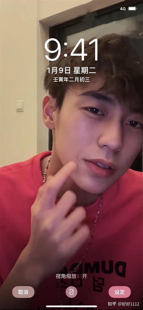 余庆伟壁纸！！！！！ 知乎