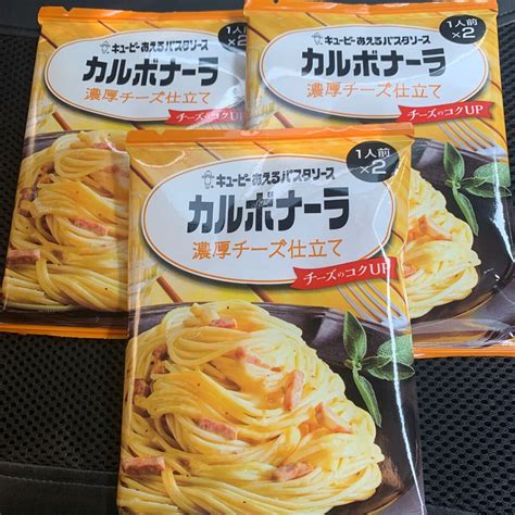 Yahooオークション キューピー あえるパスタソース 濃厚カルボナー