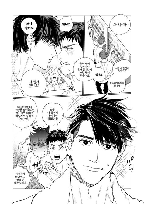 리키🦔🔥さんの人気画像 ついふぁん！