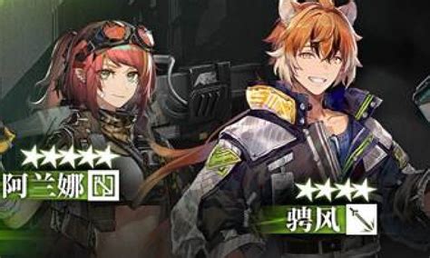 明日方舟水灯心技能是什么 水灯心技能天赋介绍 切游网