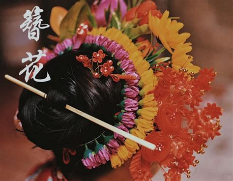 泉州蟳埔村体验蟳埔女簪花 花瓣网