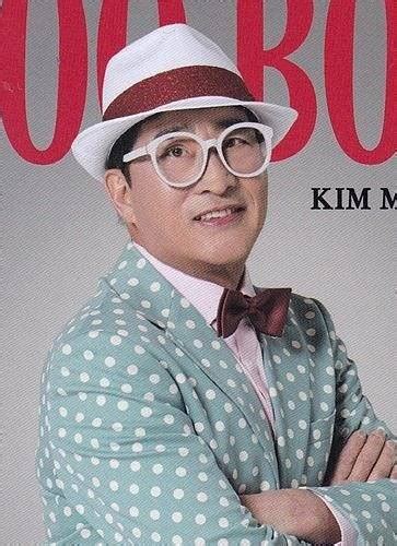 장윤정이 놀랐다 폐 하나 잃었지만 결국 3천억 회장님이 된 트로트 탑가수 뷰티패션알리미