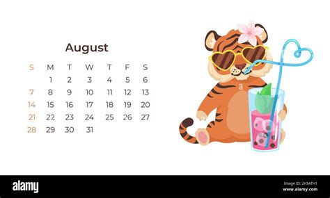 August 2022 Calendar Wallpaper