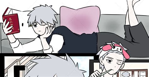 スケカカ 双子スケカカ うさ。のイラスト Pixiv