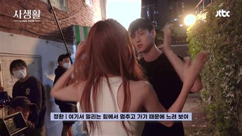 W On Twitter This Time Its Seohyun Suggested To Hug Him After They