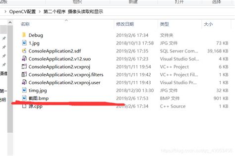 Opencv学习笔记二：摄像头的读取，显示及按键截屏保存一帧图像使用opencv打开摄像头或者一个视频文件当按下键盘a按键时能够截取
