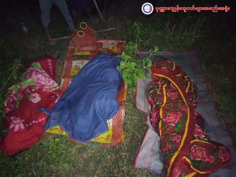 ပုဏ္ဏားကျွန်းကို လေတပ် ဗုံးကြဲ၍ သုံးဦးသေ၊ ၁၅ ဦးဒဏ်ရာရ Myanmar Now