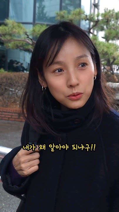 드디어 팬들에게 속지않아 뿌듯한 이효리 Youtube