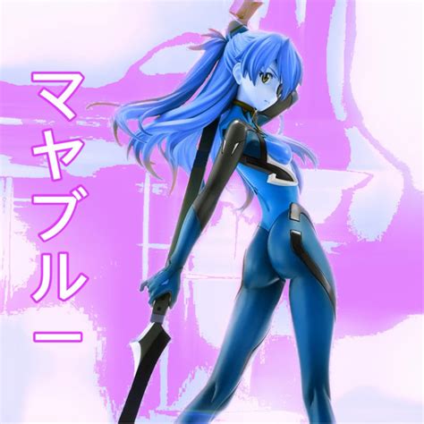 ‎maya Blue Single By Sei Lean On Apple Music