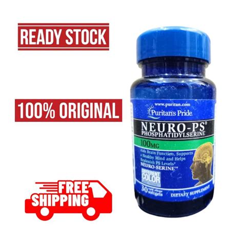 Harga Neuro Ps Terbaru Agt 2025 Biggo Indonesia