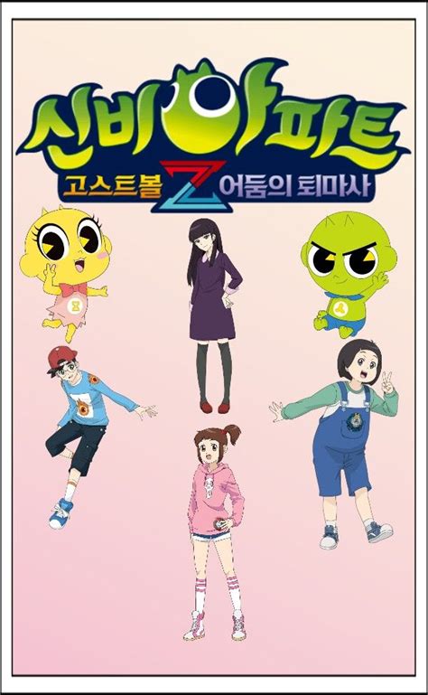 Pin Di Natalie 9 Bday Kartun Burung Cantik Hiasan Kue