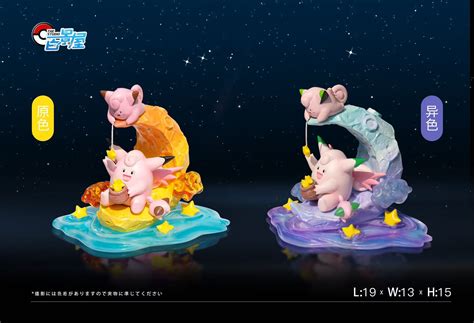 Bai Jing Wu Studio Clefairy Evolution Set Pokemon