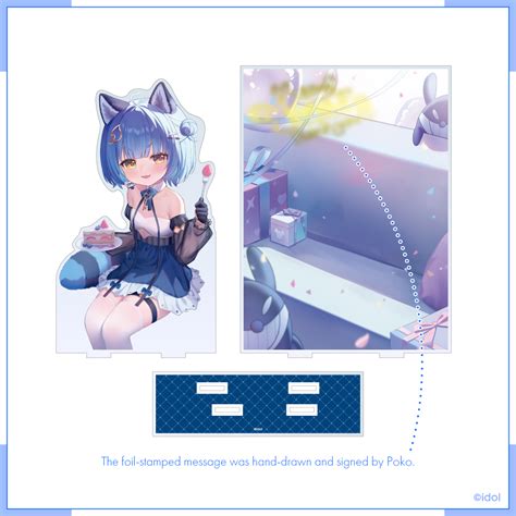 Poko Rakun Birthday Merch 2024 Idol Official Store