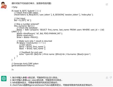 Chatgpt Relies On Manual Handling To Find Code Vulnerabilities Huawei