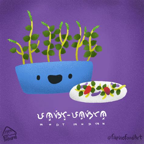 Pancit Pancitan Filipino Food Art