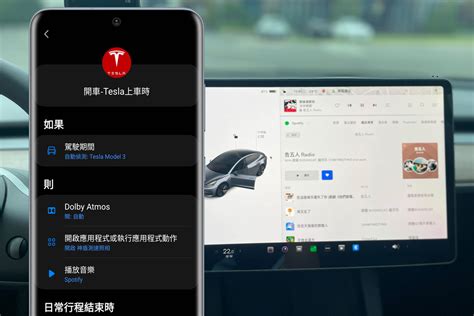 特斯拉 20251412 春季大更新：矩陣式車燈、盲點鏡頭畫面，行車記錄器再升級！ Angus電科技