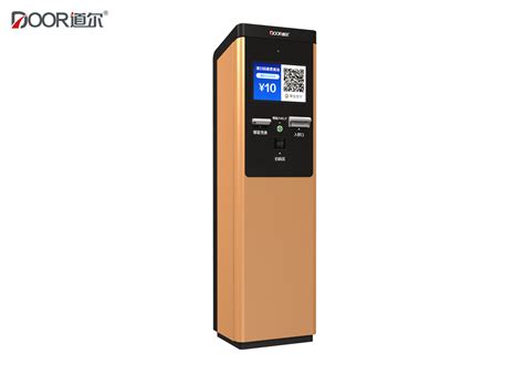 Parking Lot Automatic Ticket Dispenser Gloden Parking Ticket Vending
