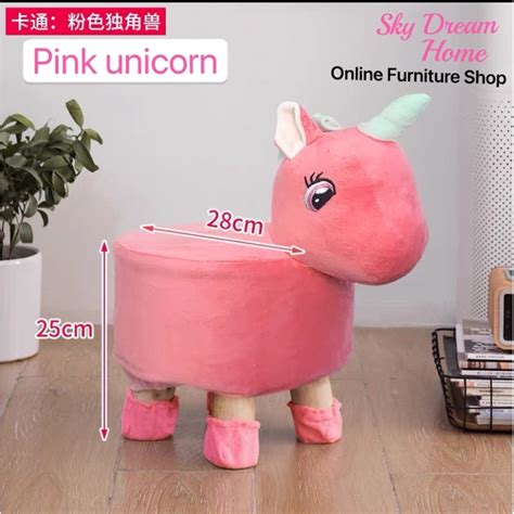 Stool Chair Stool Fabric Wooden Leg Animal Stool Cute Stool Ready