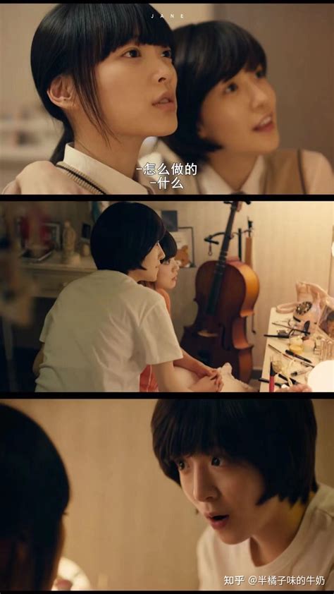 电影推荐《韩公主》论教育的重要性，是一部极具色彩的影片 知乎