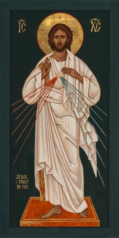 Christ The Divine Mercy Icon Print Etsy Ortodoxo Cristianismo