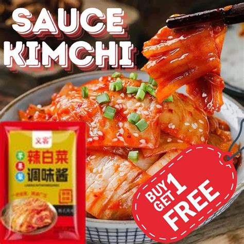 Buy 1 Take 1 Sauce Kimchi Vegetable Kimchi Sauce Salt Complete
