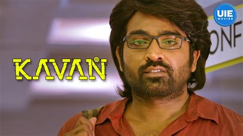 Kavan Movie Scenes Vijay Sethupathis Acting Debut Nervous Hug