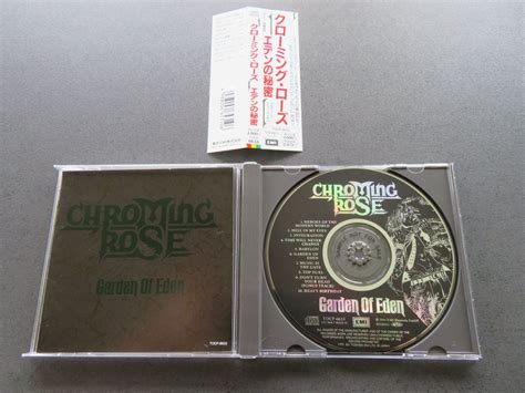 Chroming Rose Garden Of Eden 1991 Japan Promo Cd Metal Rar Neu
