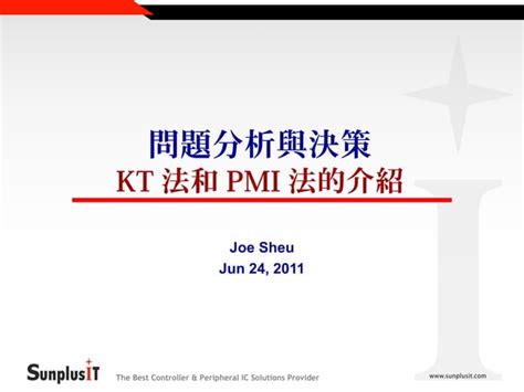 Problem Solving And Decision Making Chinese中文 Ppt