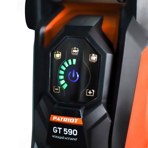 Мойка высокого давления PATRIOT GT590 Imperial 2050Вт 150 бар 420л/ч ...
