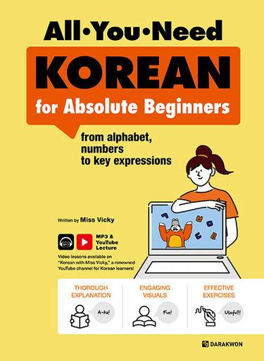 All You Need Korean For Absolute Beginners Kjcstar