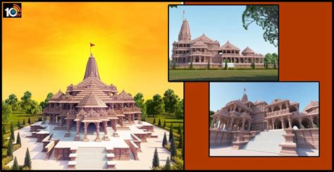 అయోధ్య రామాలయం నమూనా ఇదే