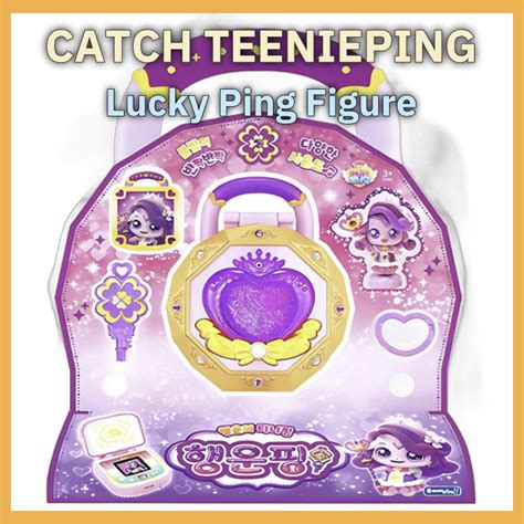 Catch Teenieping Lucky Ping Figure Purple 1 Set Shopee Malaysia