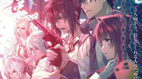 Collar X Malice Deep Cover Releases Key Visual Reveals Non Game Cast