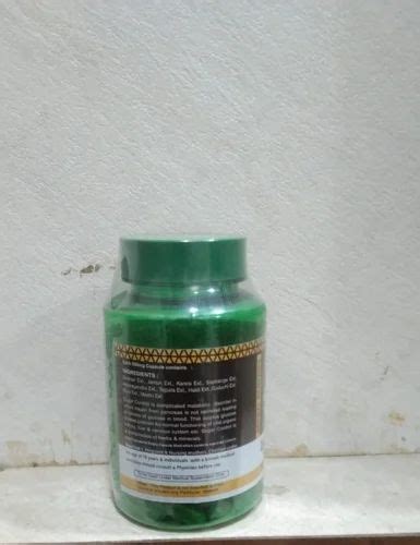 Gluco Guide Capsule 60 Capsules At ₹ 75bottle In Jaipur Id