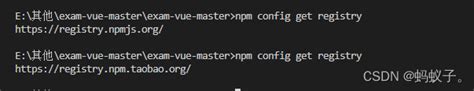 Npm安装依赖报fatal Unable To Connect To Csdn博客