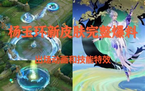 李华不负爱与期待！本周三，见证 奇迹” ️ 天天didi 天天didi 哔哩哔哩视频