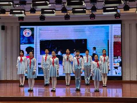 济南市历下实验小学举行2025年春季开学典礼 新华网