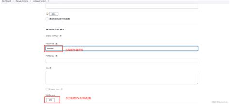 Jenkins编译打包及自动化部署jenkins打包发布部署 Csdn博客