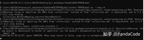 搭建自己的OCR服务第三步PPOCRLabel标注工具安装 知乎