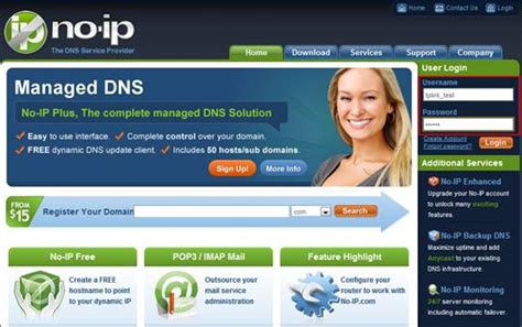how to setup ddns no ip on tp link wireless router