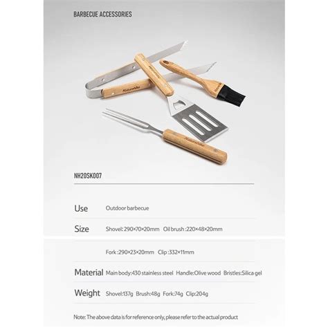 Barbeque Tool Set Erjee Camping Store