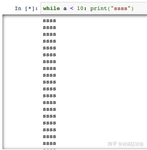 九九乘法表”案例理解python循环语句 知乎